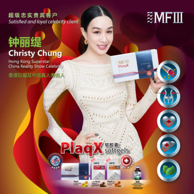 PlaqX - MF3 SWISS SHOP